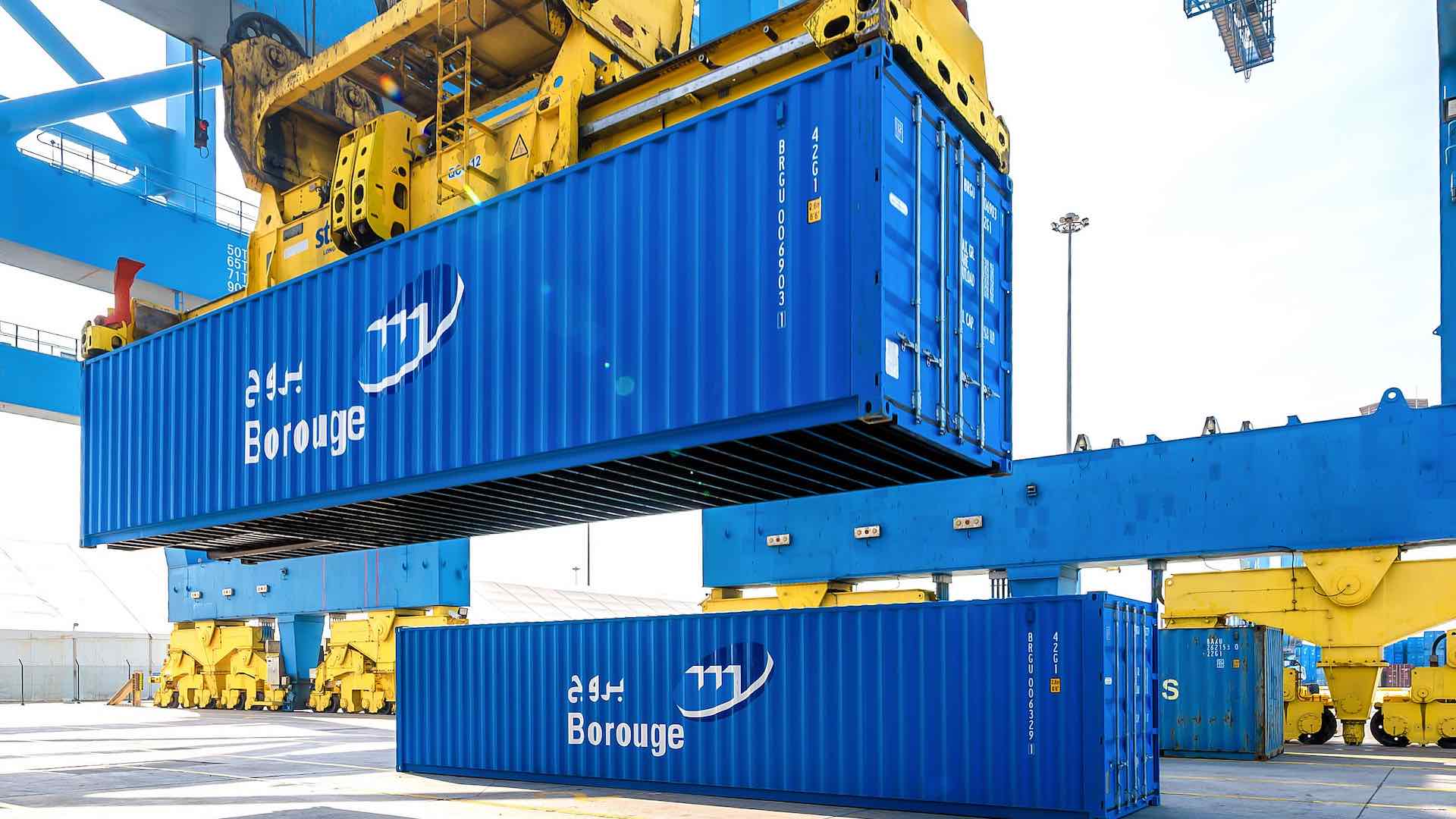 Borouge opens offices in Kenya, South Korea - Benghazi Times